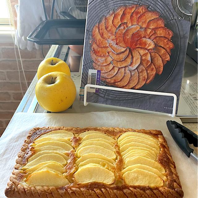 タルト オ ポム/chieko ♪ | Snapdish[スナップディッシュ]