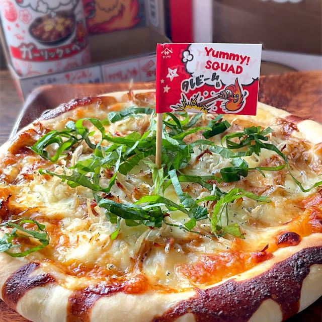 Yummy SQUADYummy ガーリック ペッ.../9421beruさんのレシピ | Snapdish[スナップディッシュ]