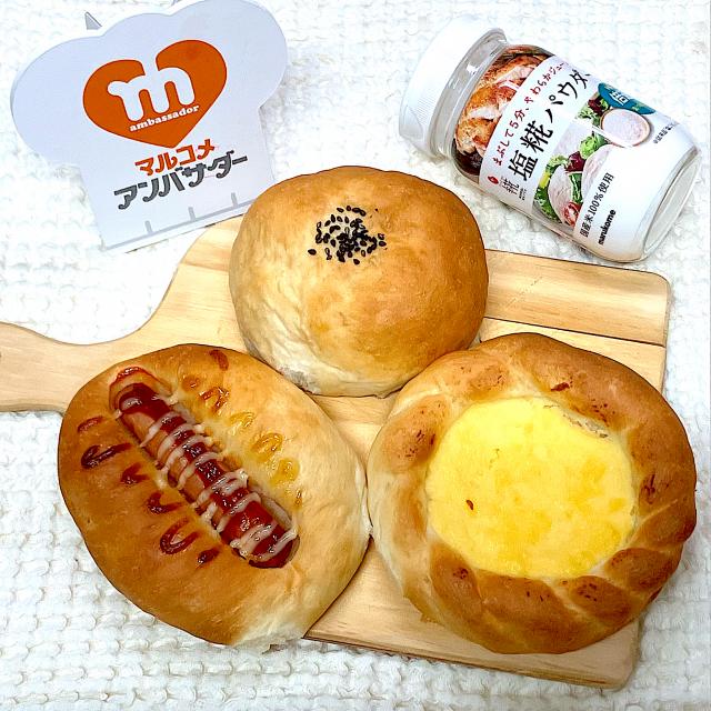 パン達/marich | Snapdish[スナップディッシュ]