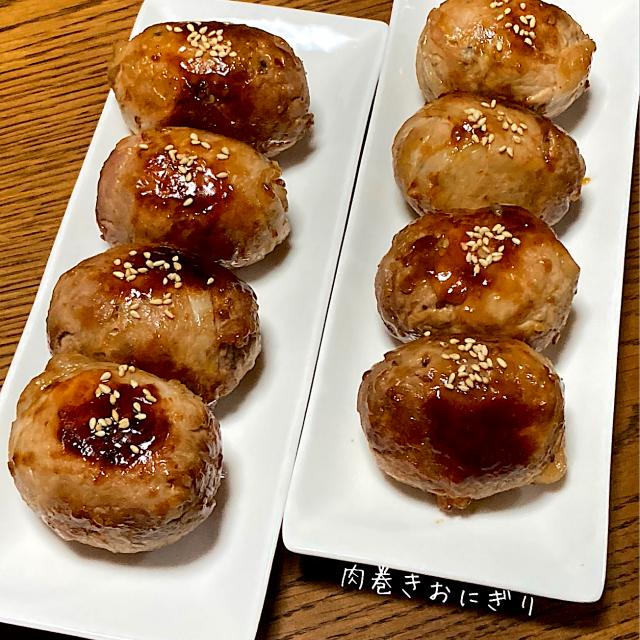 肉巻きおにぎり/o-kazu | Snapdish[スナップディッシュ]