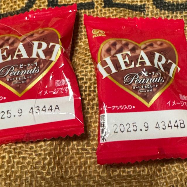 バレンタインチョコ頂きました/🐧ペンギン2 | Snapdish[スナップディッシュ]