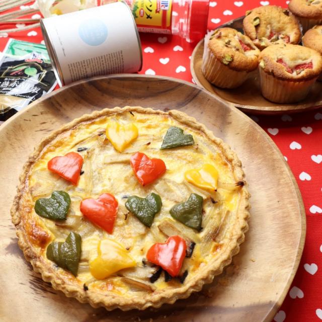 YOUKIに恋するバレンタインキッシュ/めいめい | Snapdish[スナップディッシュ]