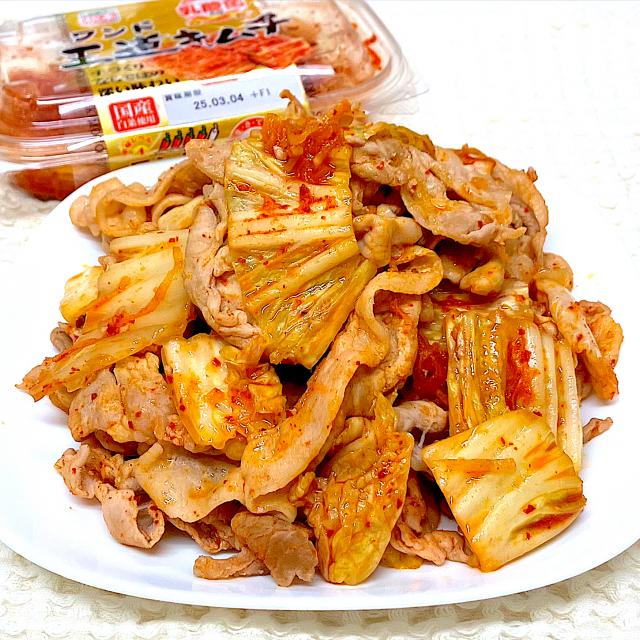 豚キムチ/marich | Snapdish[スナップディッシュ]