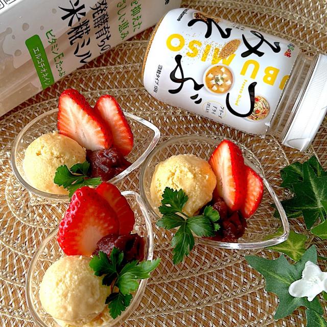 つぶみそdeアイスクリーム/akkiy | Snapdish[スナップディッシュ]