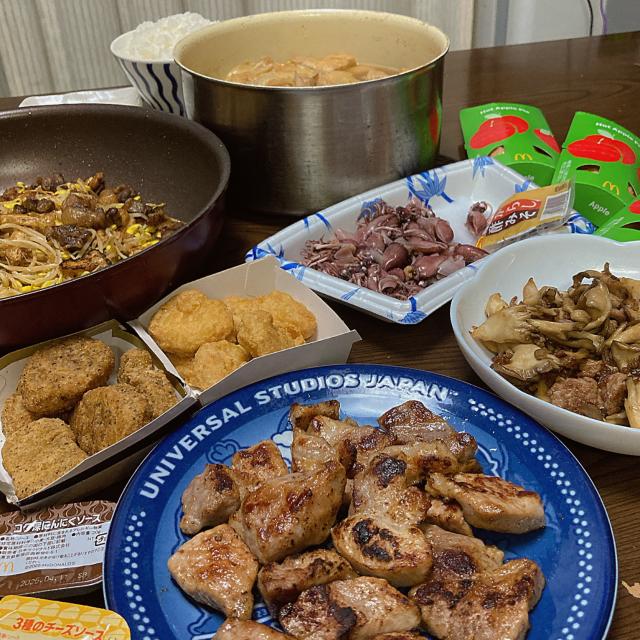 2025年02月26日15時26分の料理写真投稿/ぐにゅまる2 | Snapdish[スナップディッシュ]