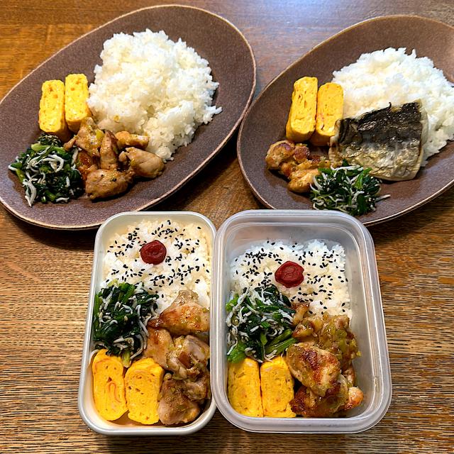 みんなのお弁当/tenoa | Snapdish[スナップディッシュ]