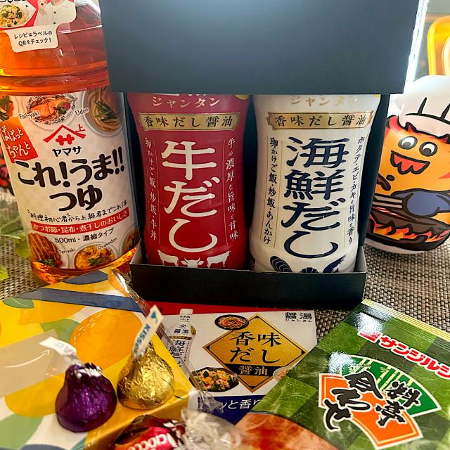 Yummy SQUAD交流会 でいただいたお土産です/まなまな♡ | Snapdish[スナップディッシュ]