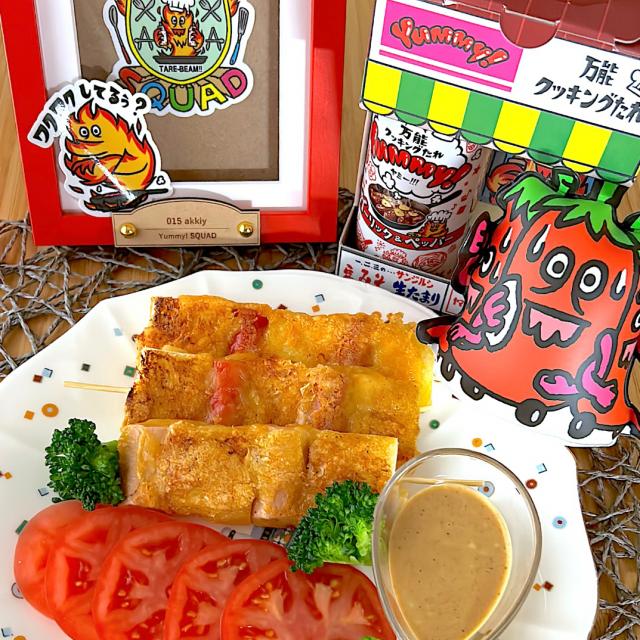 yummy ガーリック ペッパーでチーズソパン/akkiy | Snapdish[スナップディッシュ]