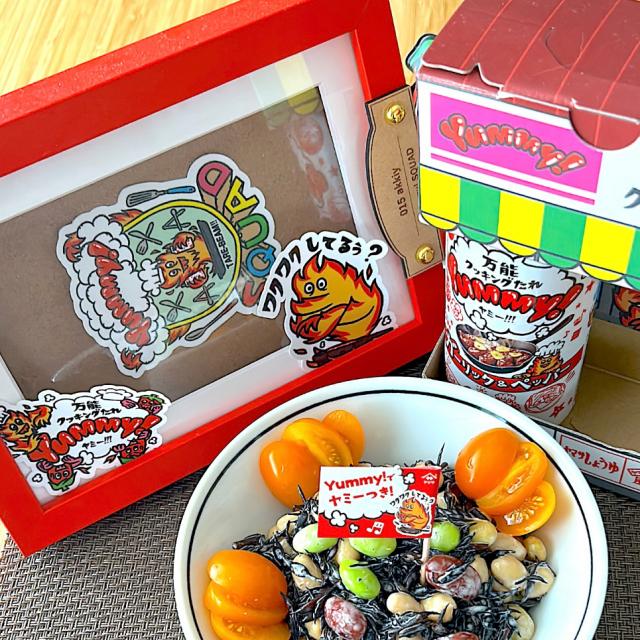 サラダ豆とひじきのサラダ/akkiy | Snapdish[スナップディッシュ]