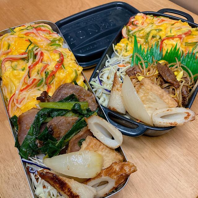 2025年05月07日15時54分の料理写真投稿/ぐにゅまる2 | Snapdish[スナップディッシュ]