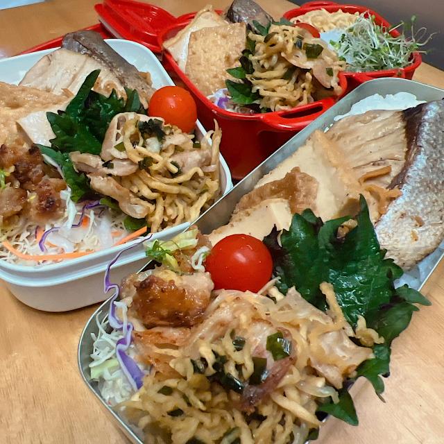 2025年06月18日07時36分の料理写真投稿/ぐにゅまる2 | Snapdish[スナップディッシュ]