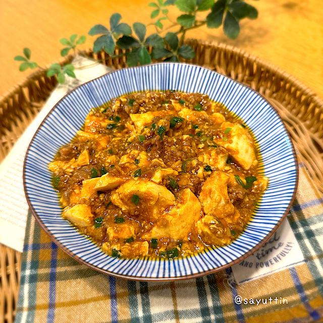 オイスター麻婆豆腐/sayu♡ | Snapdish[スナップディッシュ]