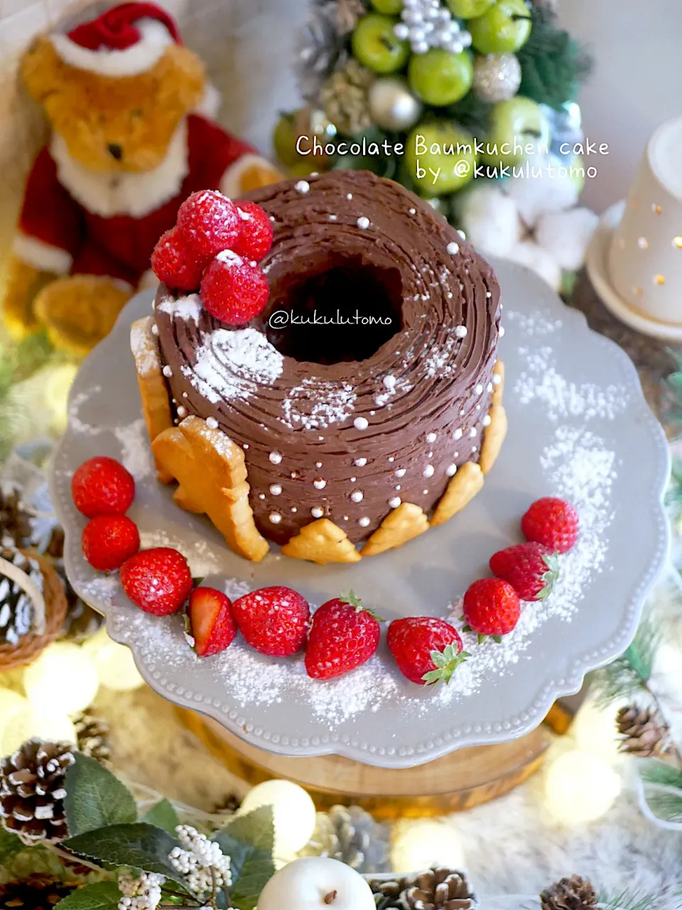 真上から チョコバームケーキ/kukulutomo 𓎪 ⡱𓎩‎𐩢𐩺𓎪 ⡱ | Snapdish[スナップディッシュ]